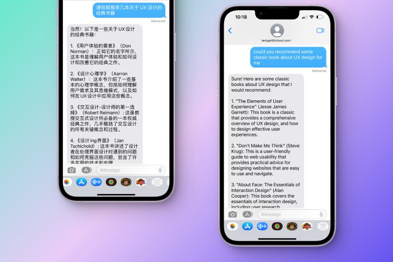 设计 | 把 iPhone 自带的 iMessage 变成 ChatGPT - 少数派