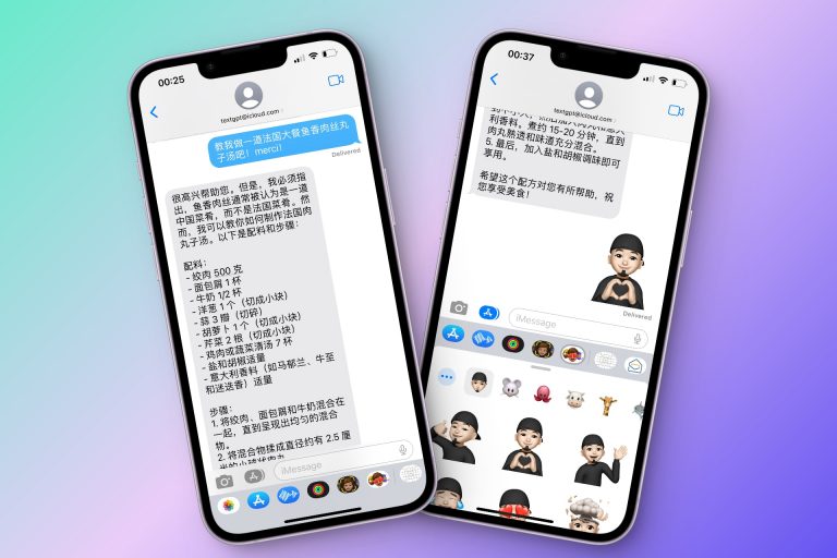设计 | 把 iPhone 自带的 iMessage 变成 ChatGPT - 少数派